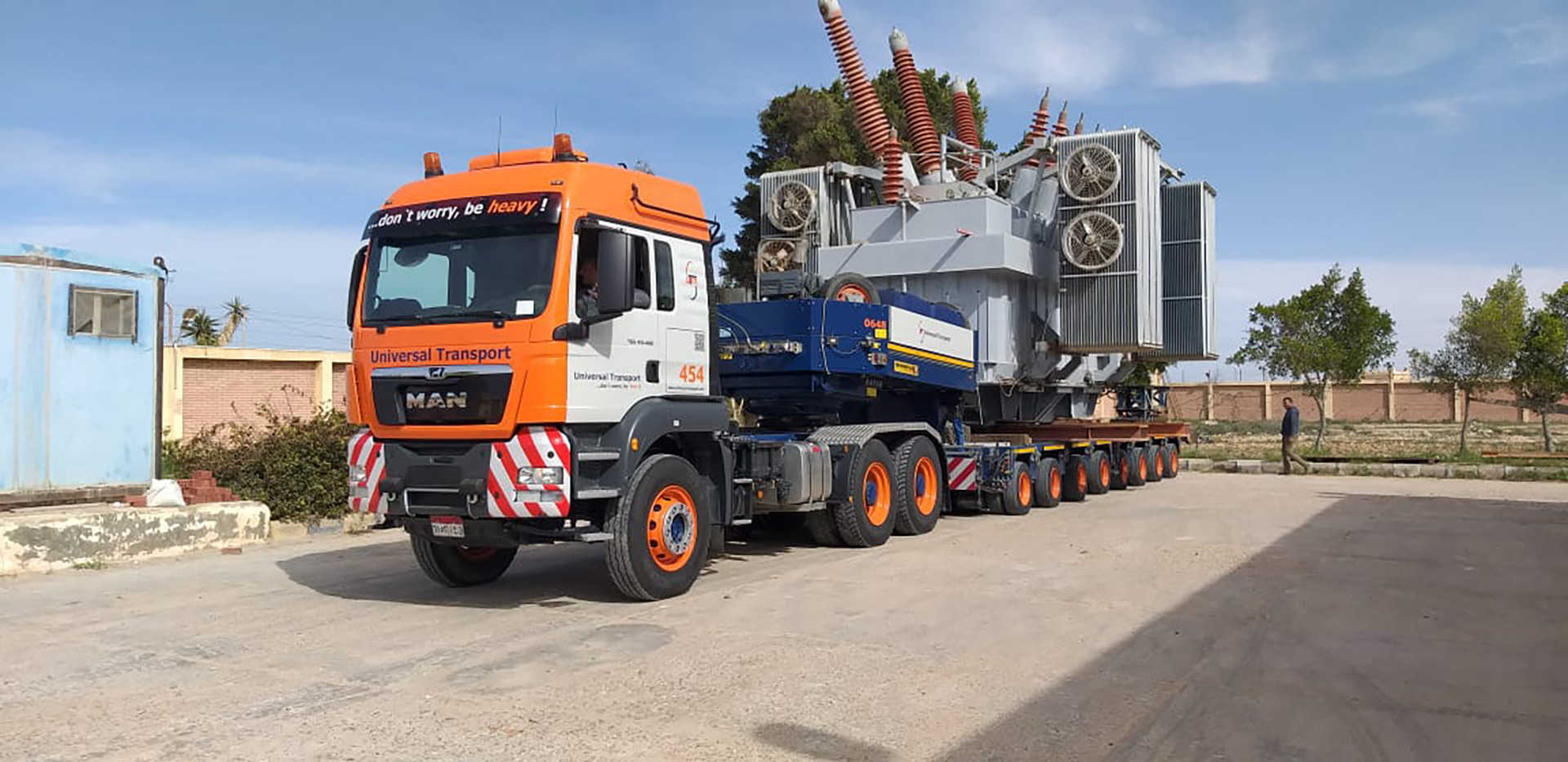 KML – Khedivial Marine Logistics S.A.E